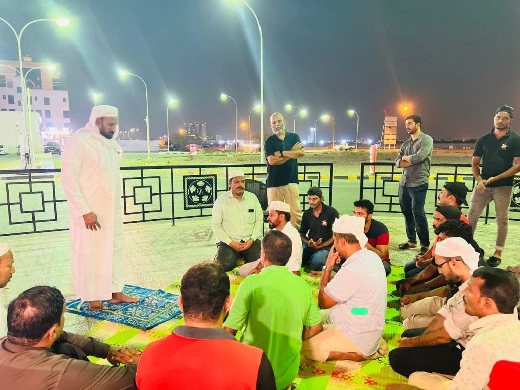 എടക്കല പുറത്ത് അബൂബക്കർ ഹാജി അനുസ്മരണ സംഗമം - INSIDE OMAN